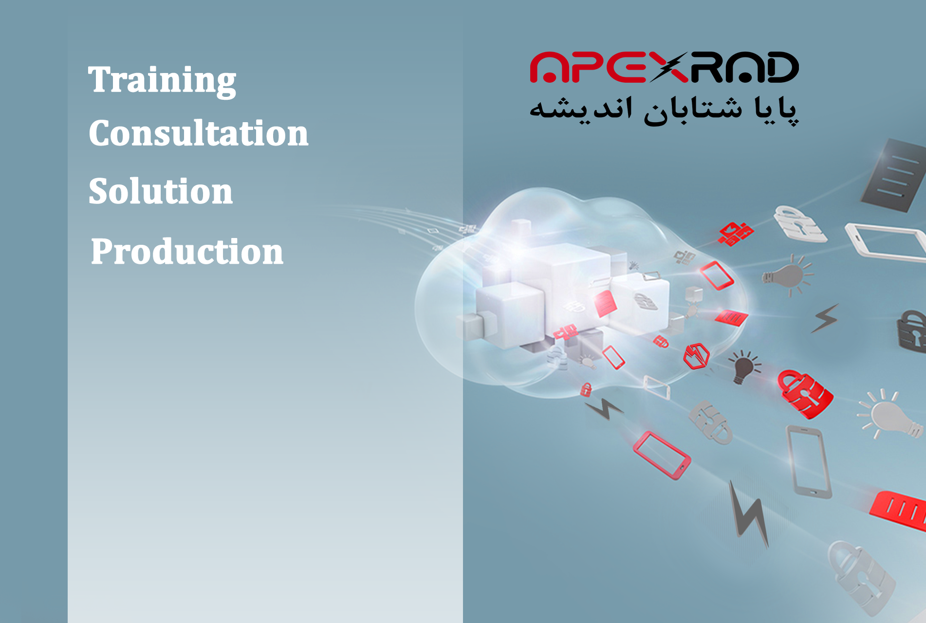 بایگانی‌ها اپکس، اوراکل، ای‌پکس، پلاگین، Oracle Application Express ...